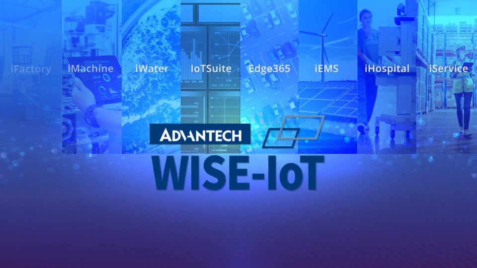 Better, faster, safer and smarter IoT solutions, Advantech “WISE-IoT” - Videos - Advantech Connect